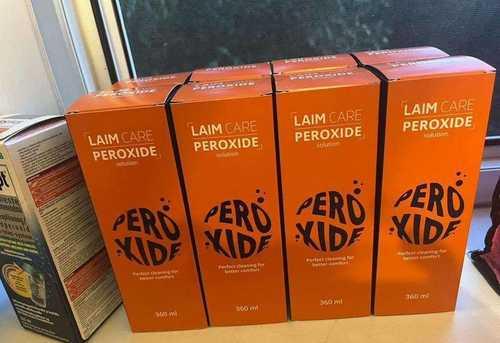 Laim care peroxide 360