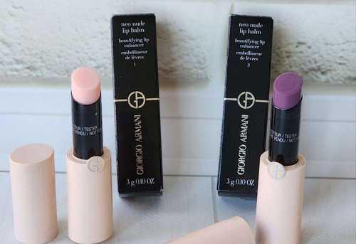Giorgio Armani Neo Nude Ecstasy Balm