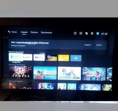 Телевизор haier SMART tv 32 dx