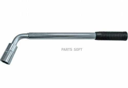 Licota TWT-10068B Балонный ключ телескопический 1