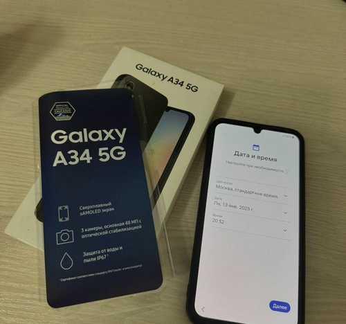 Samsung Galaxy A34, 6/128 ГБ