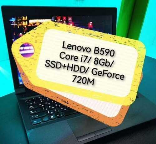 Ноутбук пуля Lenovo B590 на Core i7
