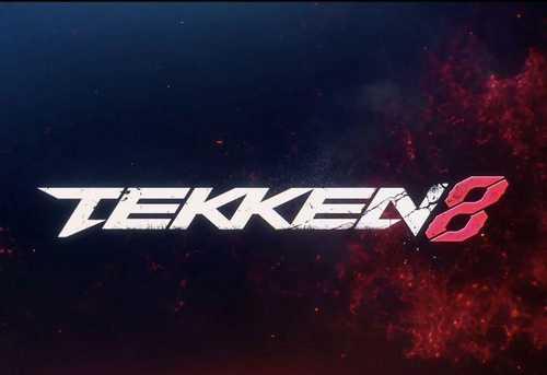 Tekken 8 Steam Gift