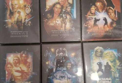CD диски Звёздные Воины Star Wars