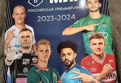 Наклейки panini рпл 2023 2024