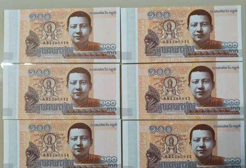 Банкноты Камбоджа 100 риелей 2014г