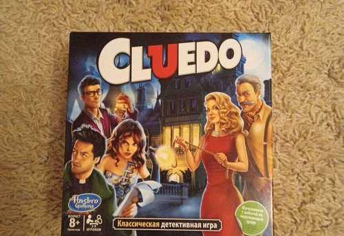 Hasbro Cluedo (2020)