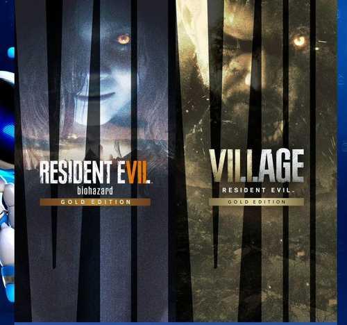 Resident Evil 7 Gold Edition & Village Gold Edition PS4 & PS5