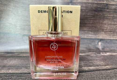 Zarcoperfume pink molecule 090 09