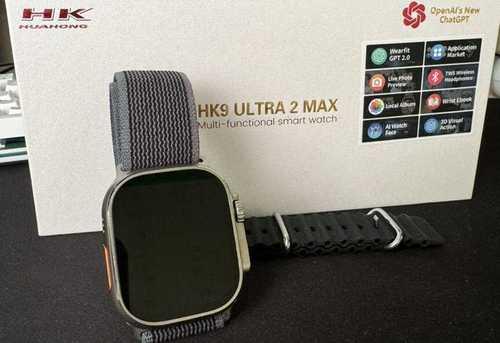 Часы Hk 9 ultra 2 max