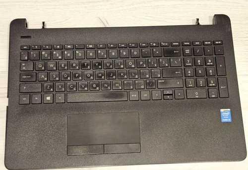 15.6" Ноутбук HP 15-bs161ur (TPN-C129)