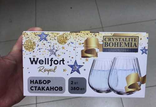 Км42 набор стаканов wellfort royal 2шт