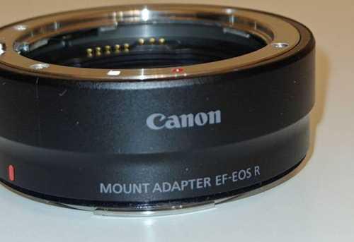 Адаптер Canon EF - EOS R (оригинал)