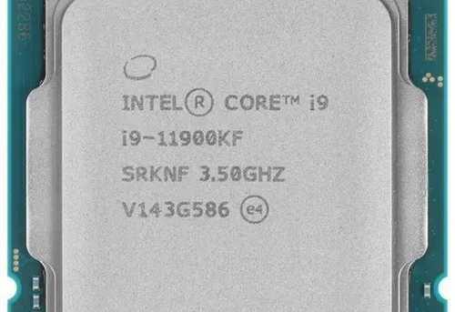 Процессор новый Intel Core i9-11900KF