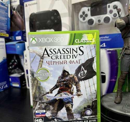 Assasins creed xbox 360 черный флаг