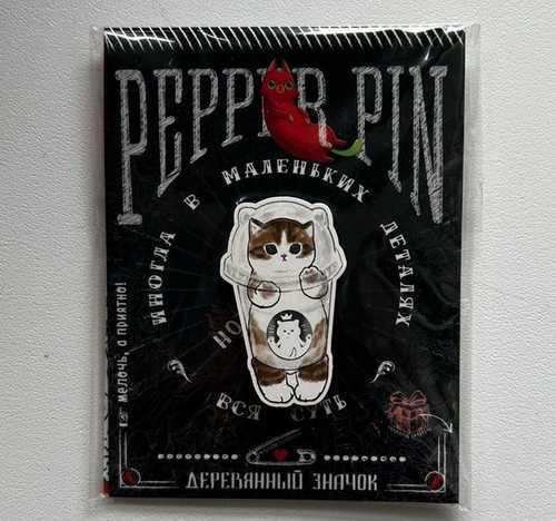 Деревянный значок