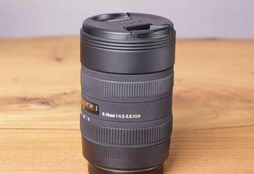 Sigma 8-16mm f/4.5-5.6 DC Canon EF-S