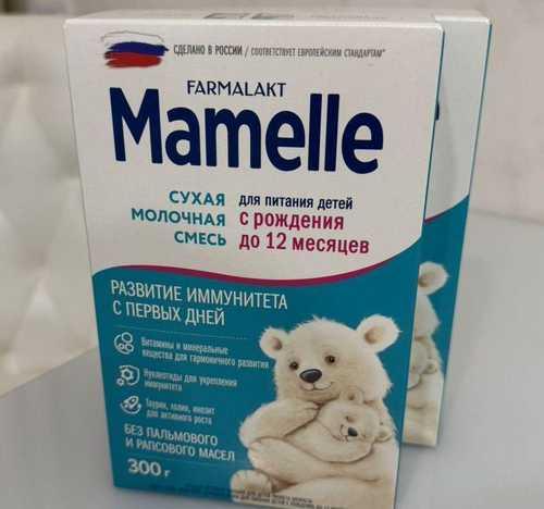 Смесь новая mamelle