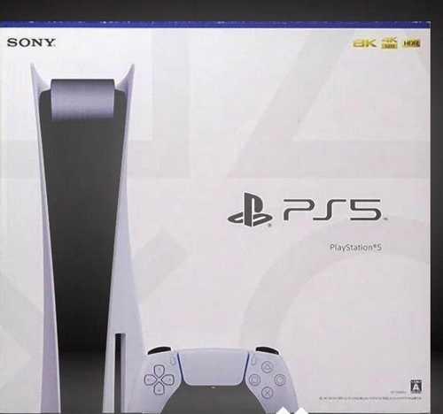 Sony playstation 5 slim 1tb с дисководом