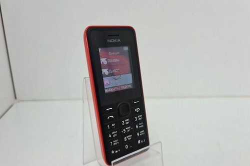Мобильный телефон Nokia 106.1 RM-962