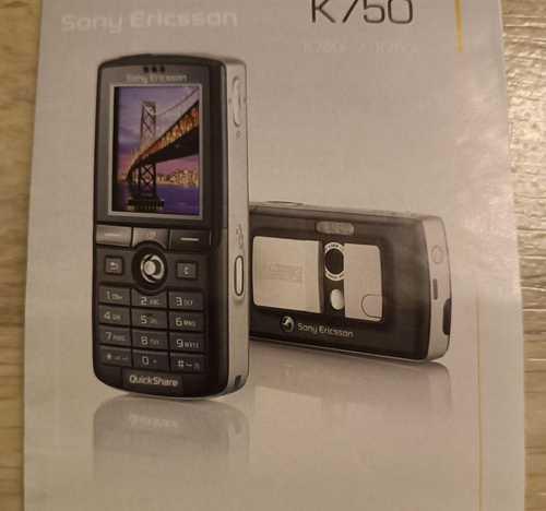 Sony Ericsson K750i