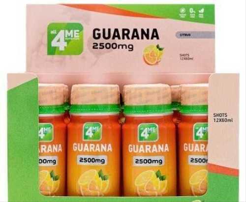Guarana all4ME 12шт x 60мл апельсин-лимон