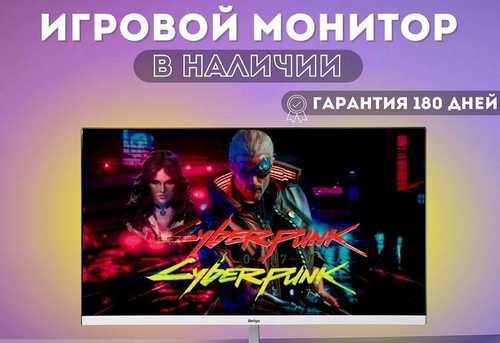 Изогнутый монитор 2K 144гц игровой 27дюймов