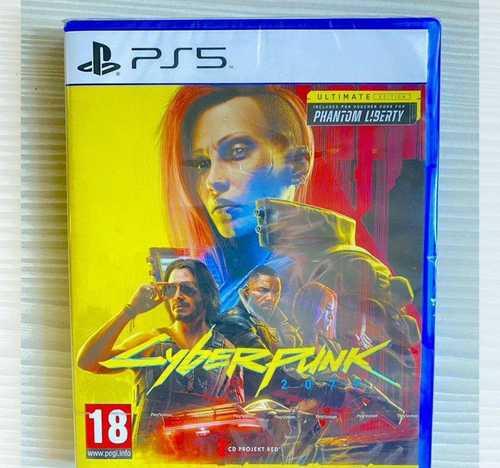 Cyberpunk 2077 Ultimate Edition PS5