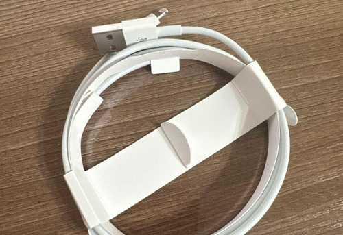 Кабель lightning usb