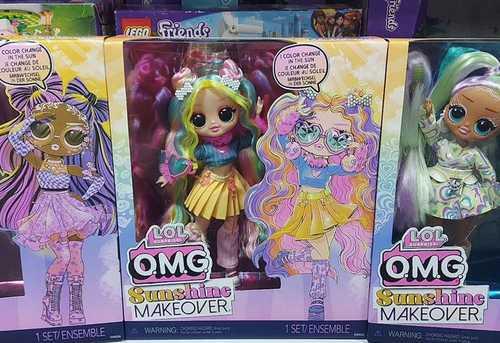 Куклы Lol OMG Sunshine Makeover меняют цвет