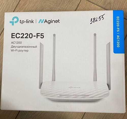 Wi fi роутер tp link ec220-f5