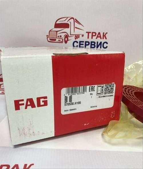 Подшипник ступицы FAG 570530.H195