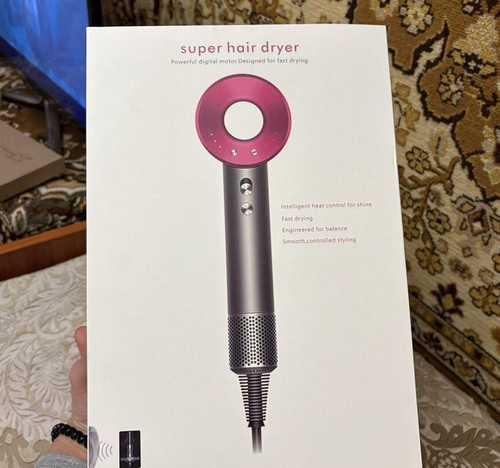 Фен Dyson supersonic