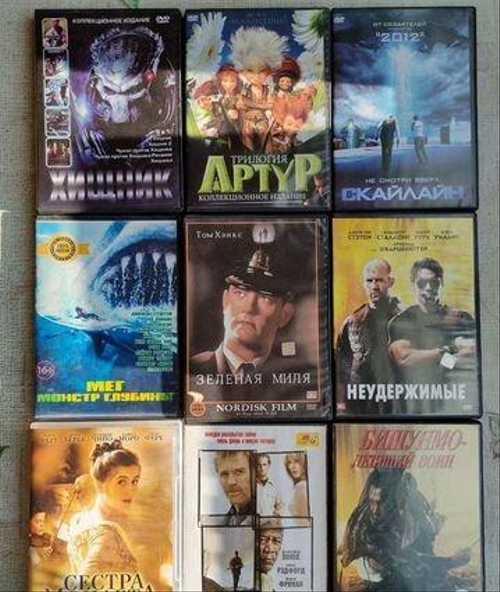 DVD диски с фильмами и сериалами часть 1