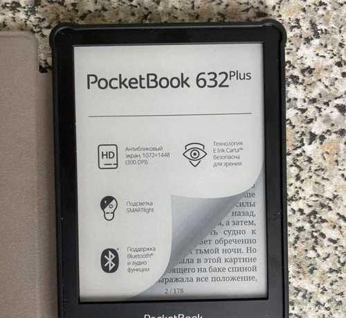 Электронная книга Pocketbook 632 plus