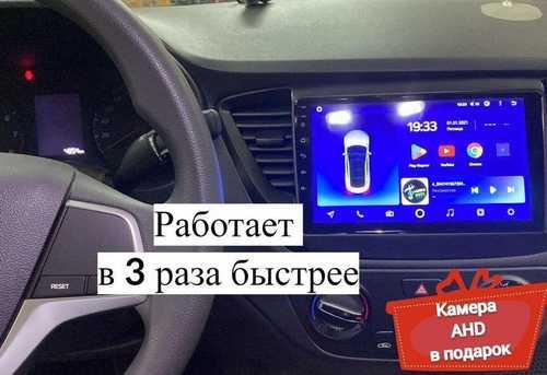 Магнитола Hyundai Solaris 2 CarPlay