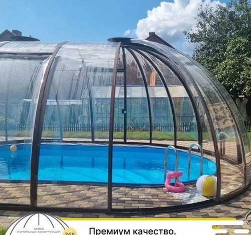 Павильон для бассейна. Заводское качество