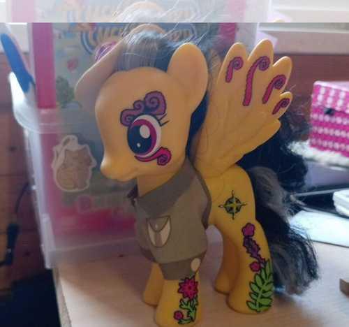 My little pony