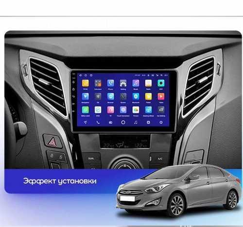 Автомагнитола teyes Hyundai i40 2011-2019, 9"