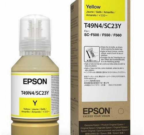 Картридж epson T49N4 для струйного принтера