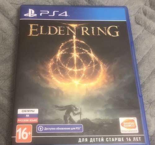 Игра elden ring ps4