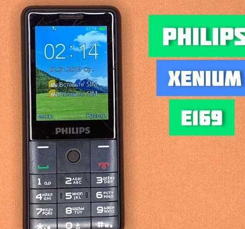 Philips Xenium E169