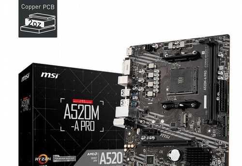 Комплект AMD Ryzen 5 5500 + MSI A520M-A Pro AM4