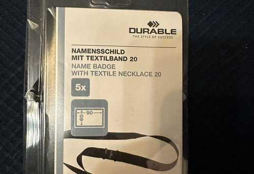 Текстильный шнурок для бейджа Durable