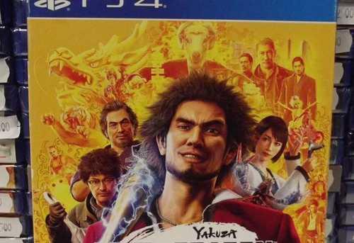 PS4 Yakuza Like a Dragon Day Ichi Edition