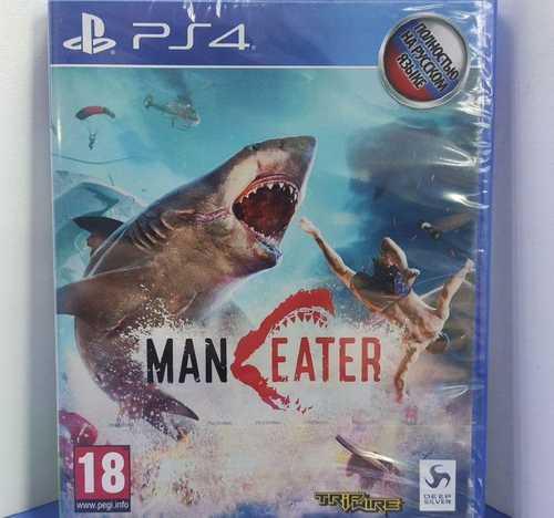 Maneater (PS4) Новый диск