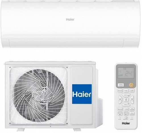 Настенный кондиционер Haier HSU-12HPL203/R3 / HSU-12HPL03/R3 (coral ON/OF 2024)