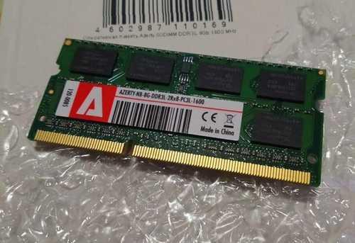 Оперативная память Azerty sodimm DDR3L 8Gb 1600 MH