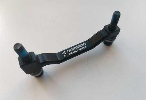 Адаптер дискового тормоза Shimano 180 mm