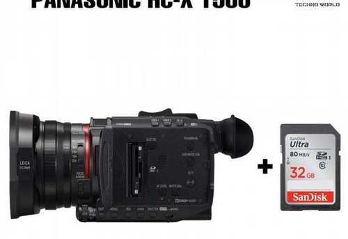 Panasonic HC-X 1500 EE (Новый)